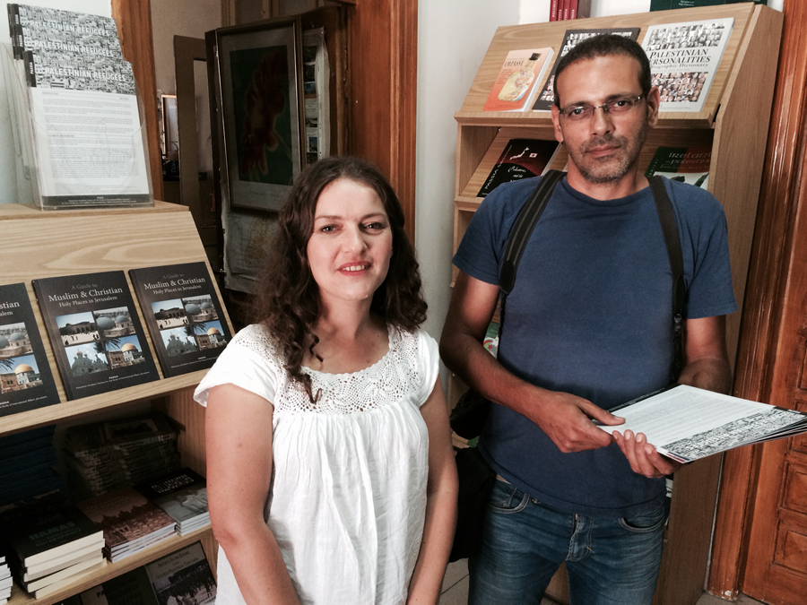 The Youth in Jerusalem and the War in Gaza – PASSIA